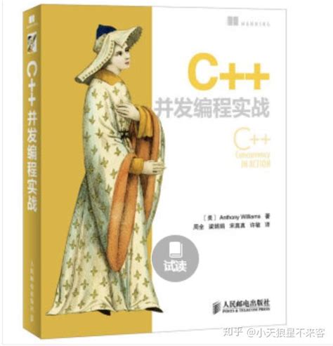 C 干货系列C 书籍分析与推荐 知乎