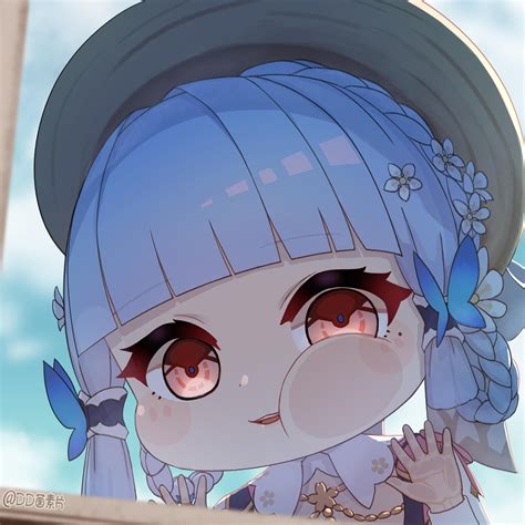 Pov You Are Tabibito R Ayakamains