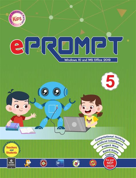 Kips Learning Eprompt Windows 10 And Ms Office 2019 Textbook For Class