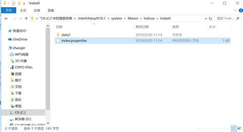 Idea更新本地仓库maven构建索引idea如何重新index Csdn博客