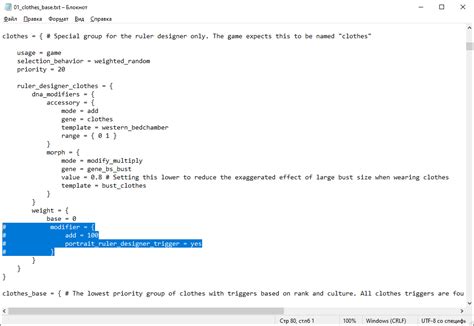 [mod] Character Body Overhaul Page 88 Crusader Kings 3 Loverslab