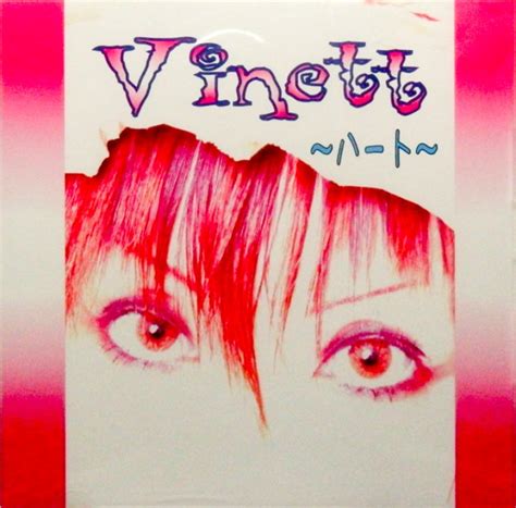 Vinett Discography Vinettディスコグラフィ Vkgy ブイケージ