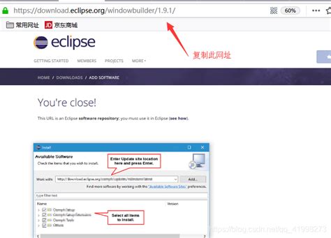 Eclipse之windowbuilder的安装和使用（最新） Csdn博客