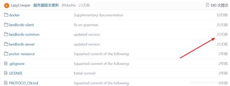 程序员 10 个摸鱼神器分享给大家 csdn博客