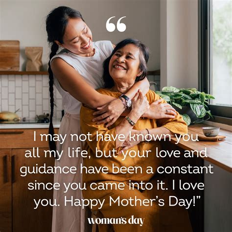 Happy Mothers Day To My Stepmom Daile Dulcine