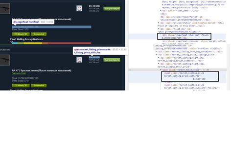 javascript Site parsing extract data to an array Парсинг сайта с извлечением нужных данных в