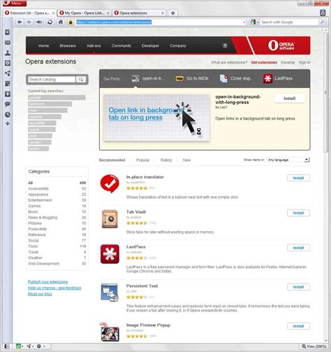 Opera Extensions Overview Discovering Opera Part 5 GHacks Tech News