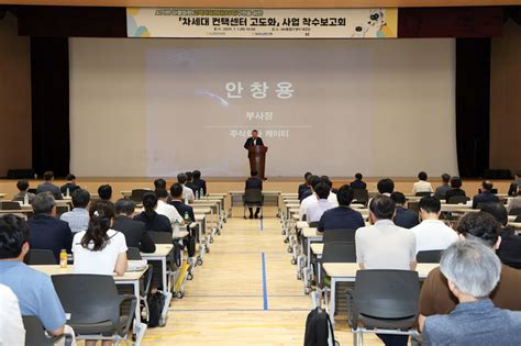 Kt Nh농협 차세대 콜센터 구축…“ai로 고객 경험 혁신”