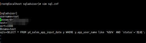 SQL优化神器 SQLAdvisor 腾讯云开发者社区 腾讯云