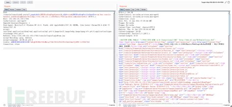 Cve 2021 2109 Weblogic Server远程代码执行漏洞复现及分析 Freebuf网络安全行业门户