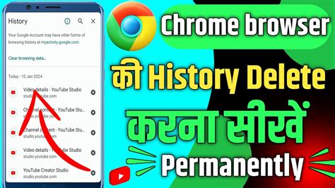 Chrome History Plugin Volatility At Sebastian Belbin Blog