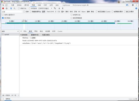 Python用requests爬虫实现截屏翻译requests截图 Csdn博客