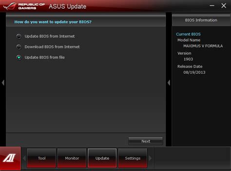 Guide How To Flash A Modded AMI UEFI BIOS BIOS Modding Guides And Problems Win Raid Forum