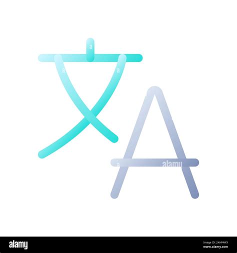 Translate Text Flat Gradient Two Color Ui Icon Stock Vector Image And Art