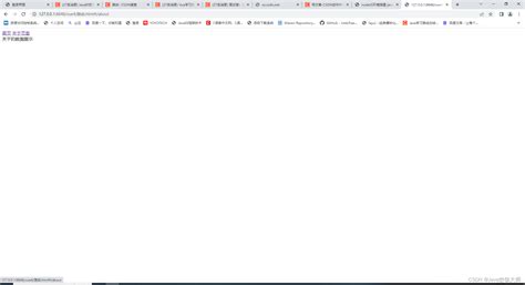 Vue路由＋nodejs环境搭建vuejsjava炒饭大师 Vue