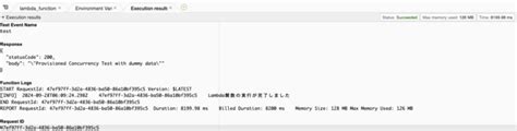 AWS LambdaのProvisioned Concurrencyを理解しよう 仕組みからハンズオンまで解説 データエンジニアの