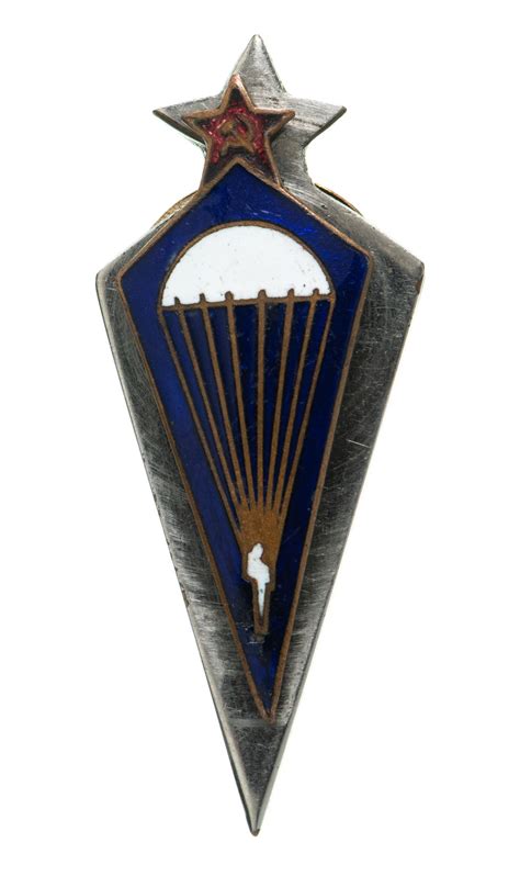 Знак нагрудный "Парашютист" обр. 1931 г., горячая эмаль, СССР ...