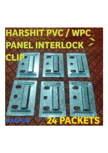 Pvc Panel Cladding Clip At ₹ 1 Piece Nagpur Id 2852676468830