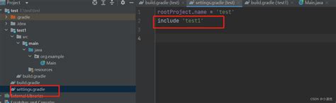 Springboot使用gradle构建多模块项目springboot Gradle 模块化 Csdn博客