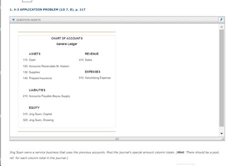 Solved 1 4 3 Application Problem Lo 7 8 P 117 Question