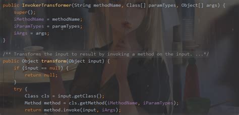 Java反序列化漏洞六 Commonscollections链全家桶 会下雪的晴天
