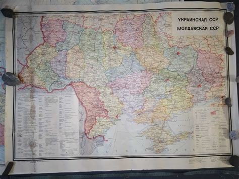 Плакаты, карты, календари СССР винтаж 1980-1990-е: 50 грн. - Дверные ...