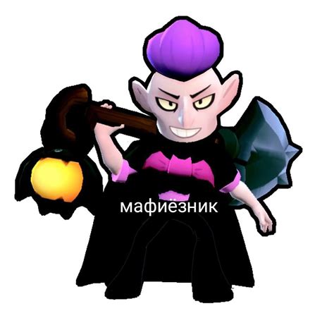 Pin By Mateo Díaz On Brawl Stars Star Art Memes Fan Art
