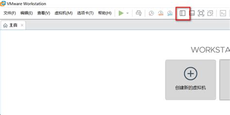 vmware虚拟机怎么删除虚拟系统 360新知