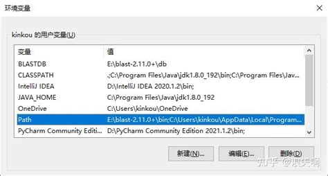 [实用教程]多序列比对工具mafft的使用教程 知乎