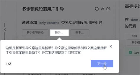 web 项目开发又多一个选择！华为出品的跨端、跨框架的 ui 组件库，有点强（带私活源码） 华为前端框架 csdn博客
