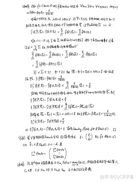 Ode §3存在性与唯一性 知乎