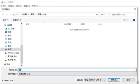 keil中文注释由两个字符构成及使用vscode打开存储乱码问题 keil里的注释到vscode里打开不了 csdn博客