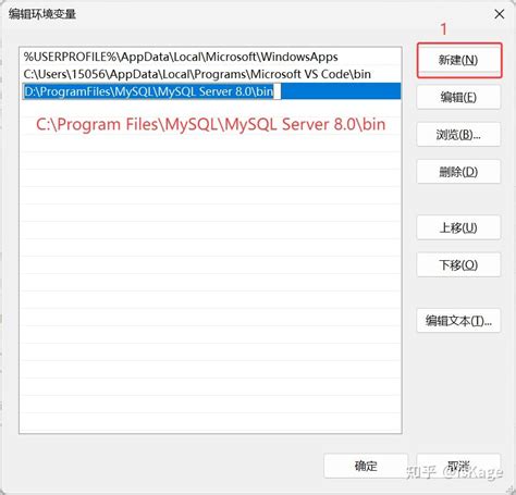 数据库 sql 语言自学笔记（1）mysql 下载安装配置全流程 知乎