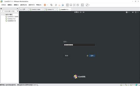 vmware下创建新虚拟机 vmware虚拟机创建新的虚拟机 csdn博客