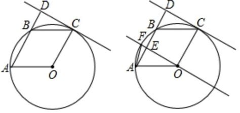 [math] Todays Homework Please Help R Homeworkhelp