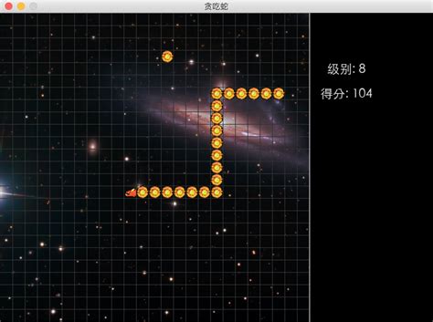 GitHub lovetianya pygame development pygame开发小游戏