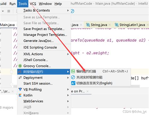 Alibaba Java Coding Guidelines 讲解 Csdn博客