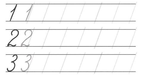 Развивающие задания для детей 4 5 лет Страница 2