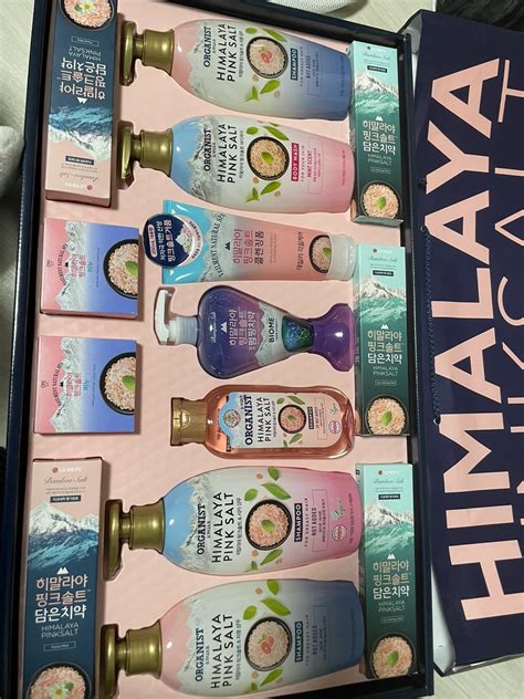 히말라야핑크솔트67호 당근 중고거래