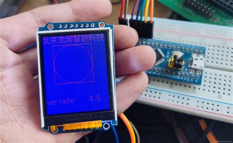 stm32交通灯系统（驱动tft屏幕模拟演示） csdn博客