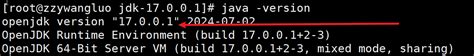 centos下面的jdk 的安装配置 腾讯云开发者社区 腾讯云