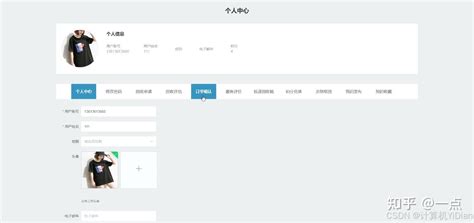 计算机毕业设计选题实战指南：高通过率毕设项目分享（源码文档指导） 知乎