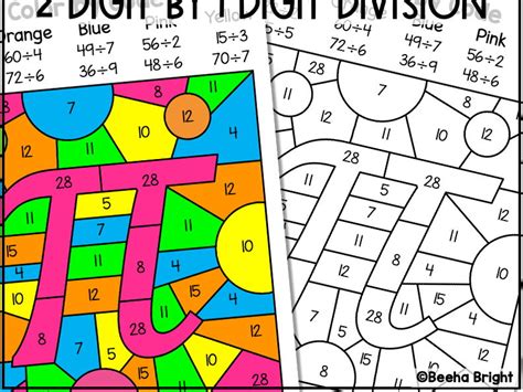 Pi Day Math Activity Teaching Resources