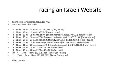 PPT - Practical Session 10 PowerPoint Presentation, free download - ID ...