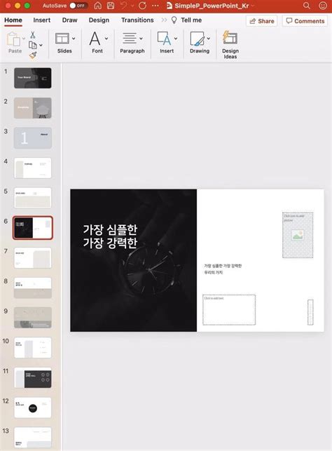 2018 포트폴리오 그래픽 디자인 · Ui Ux 그래픽 디자인 Ui Ux 그래픽 디자인 Ui Ux Websites Pinterest Artofit
