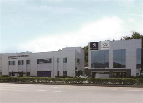 푸조·시트로엥 강남 서비스센터 리뉴얼 오픈 아주경제