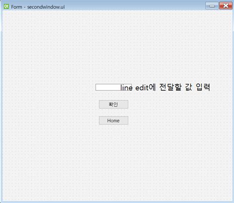 Python Pyqt5 메인윈도우에서 두 번째 창 값 가져오기python Gui6