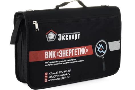 Набор НТЦ Эксперт ВИК Энергетик ntc-000008 - выгодная цена, отзывы ...
