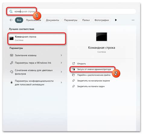 Как исправить ошибку Err Connection Aborted