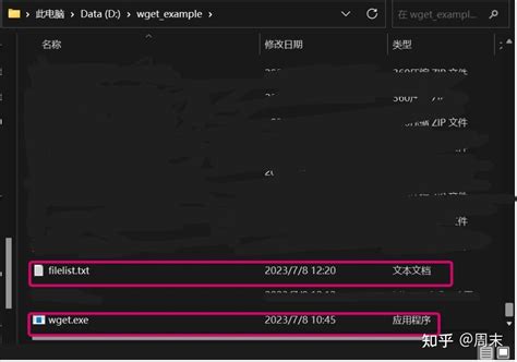 Win 11系统使用wget批量下载gdelt原始数据 知乎